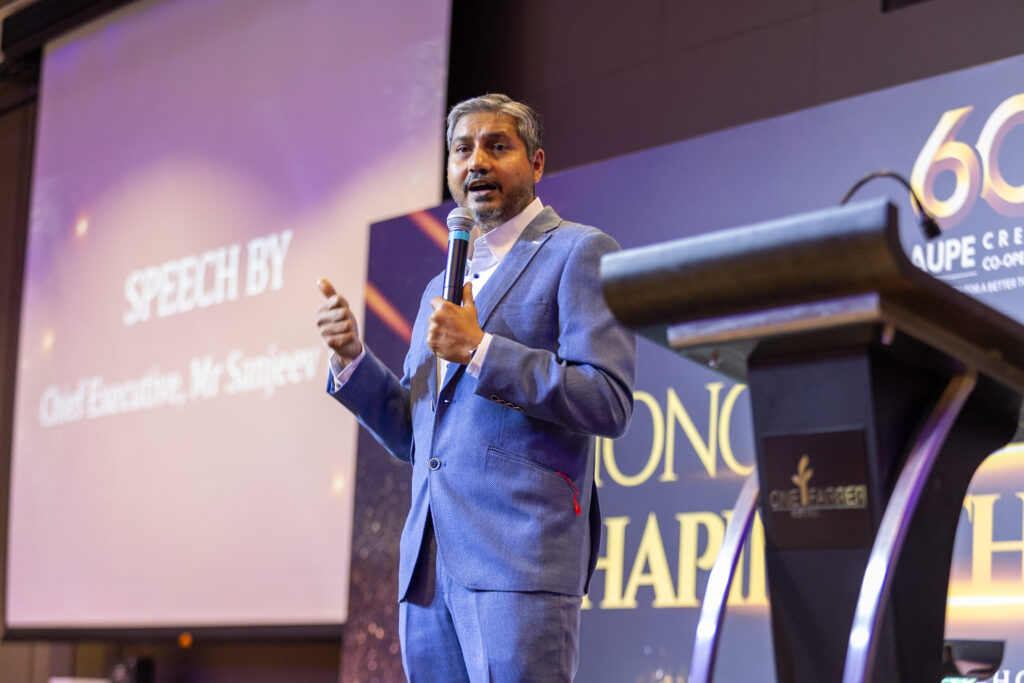 ACC Celebrates 60 Years of Legacy and Growth – AUPE Credit Co-operative ...