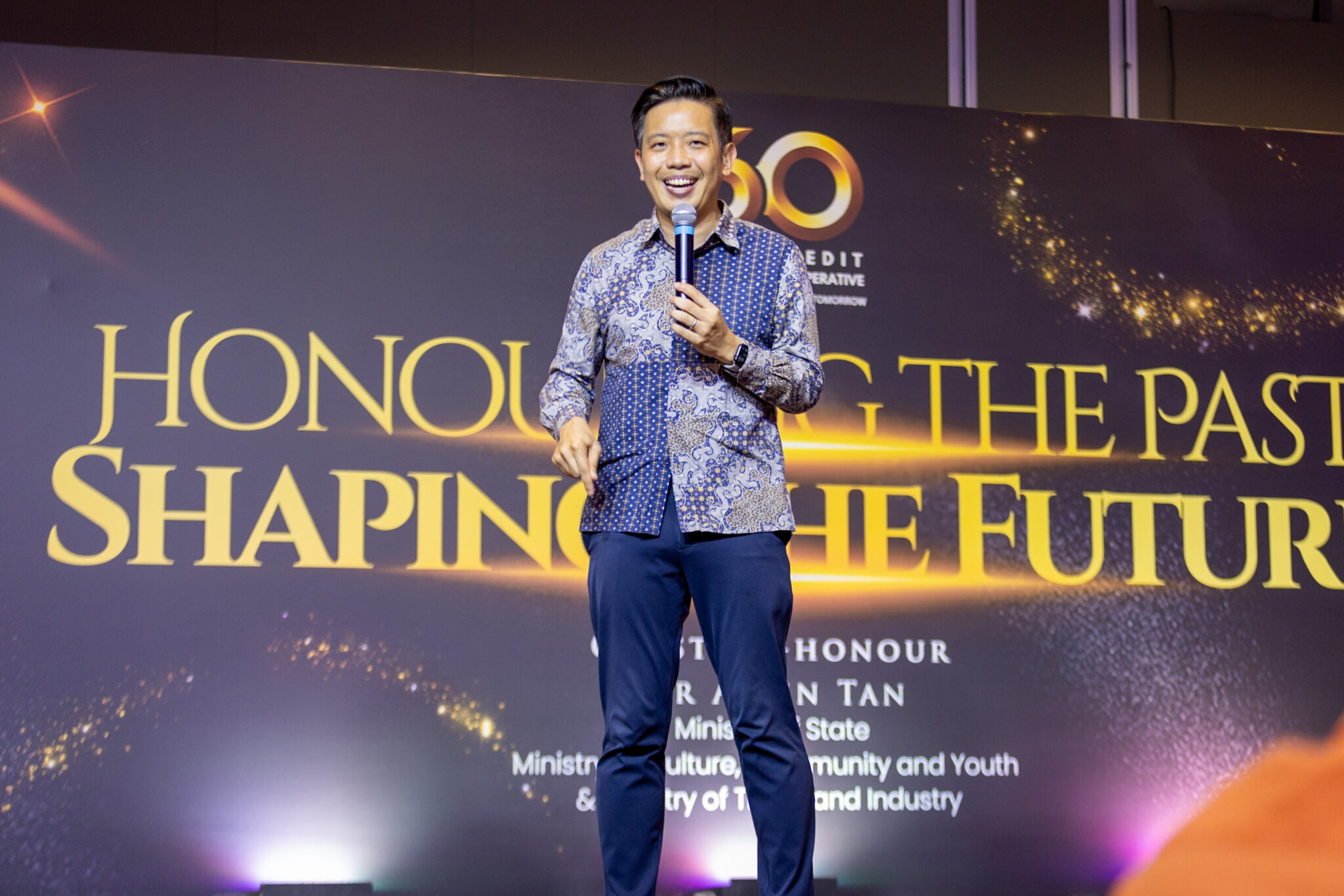 ACC Celebrates 60 Years of Legacy and Growth – AUPE Credit Co-operative ...